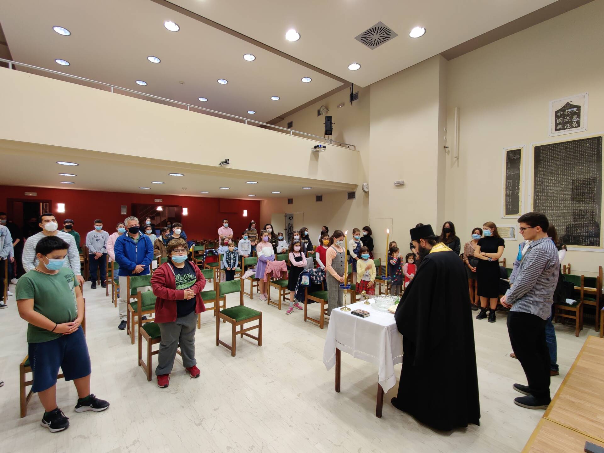 Γιορτή έναρξης Χριστιανικών Μαθητικών Ομάδων - ΧΡΙΣΤΙΑΝΙΚΗ ΣΤΕΓΗ ΠΑΤΡΩΝ